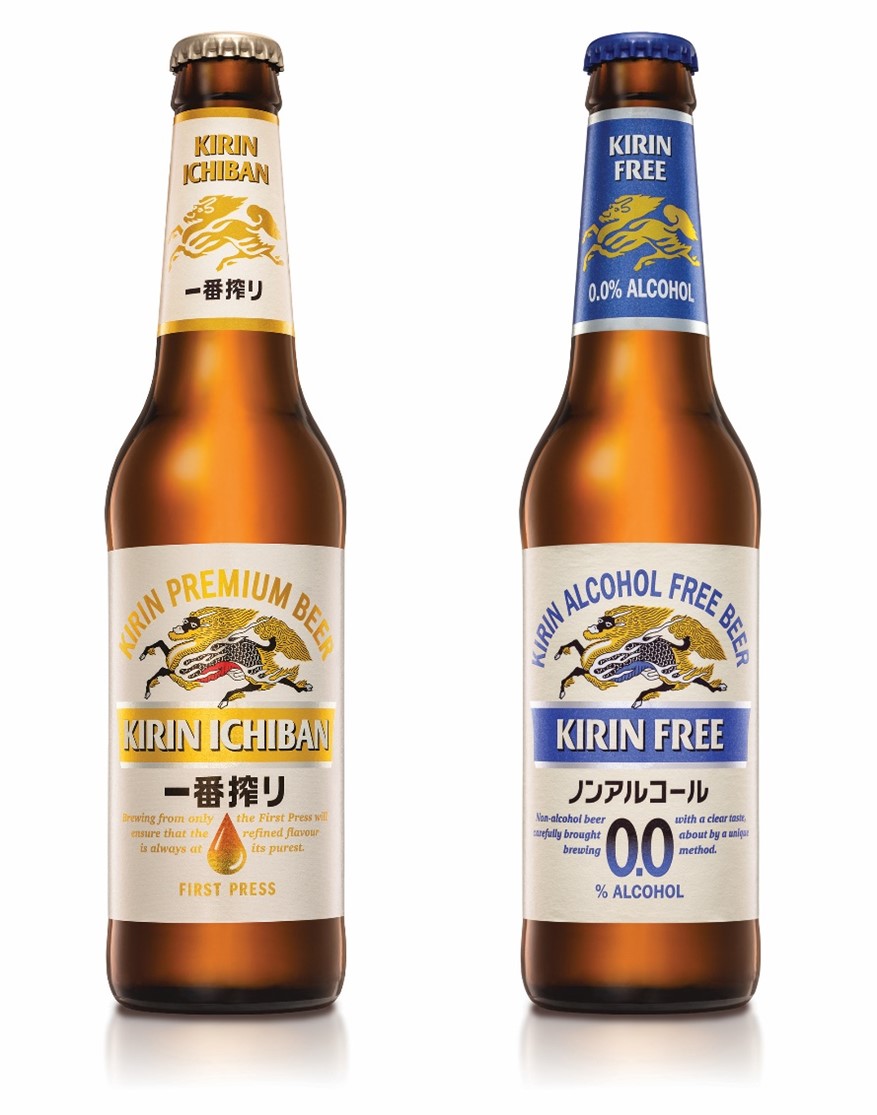 Why you should choose Kirin Free, the non-alcoholic beer? - Foodex