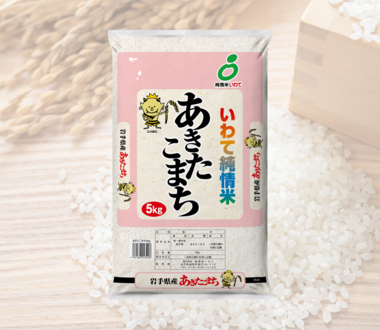 Discover Iwate’s Akitakomachi rice - Foodex